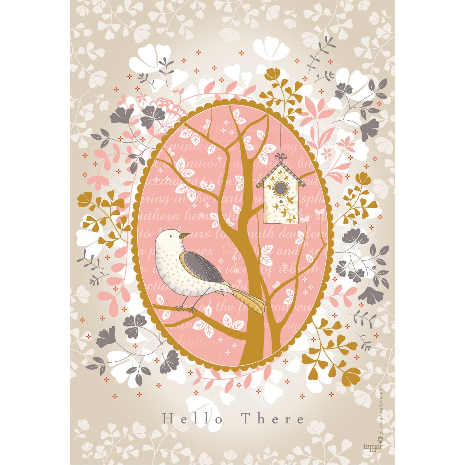 Posters – Page 2 – Tamar Nahir-Yanai